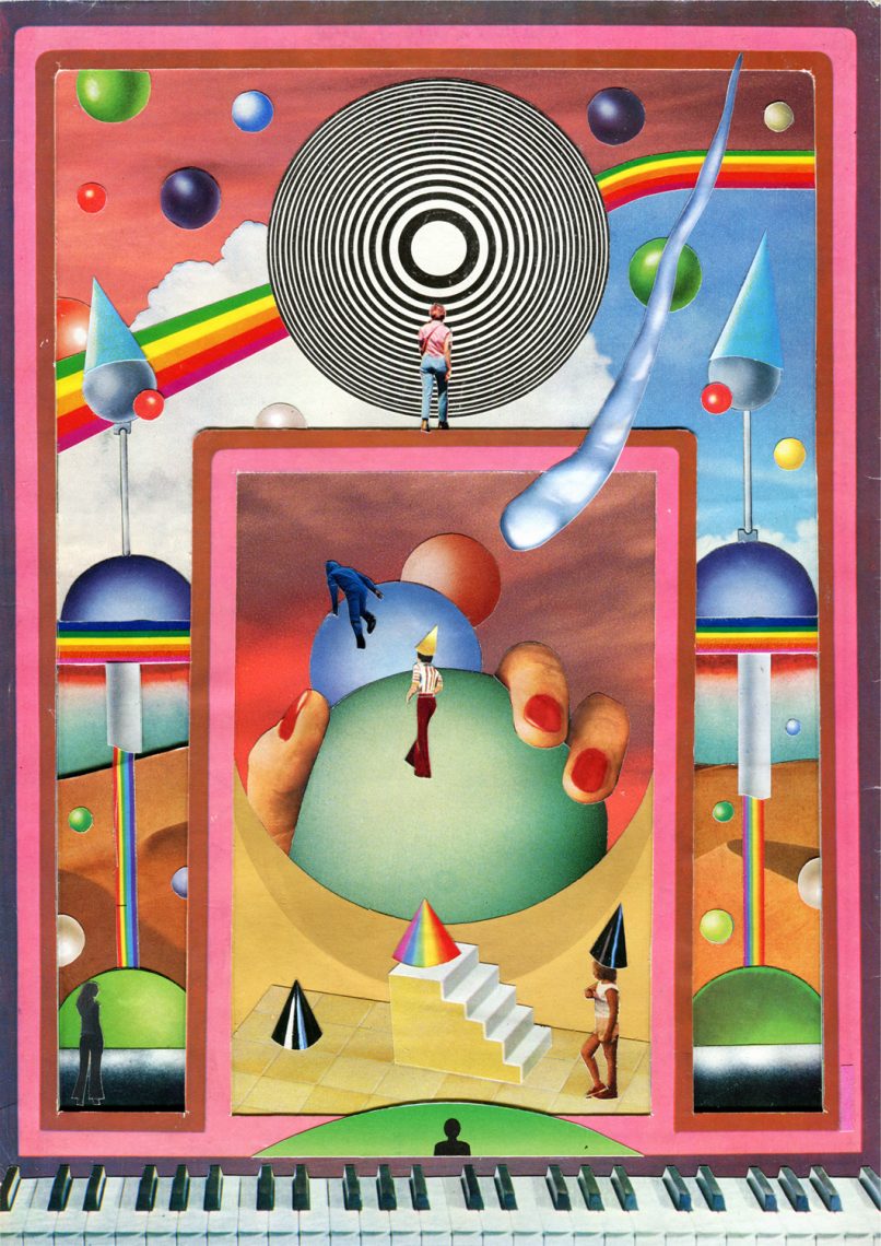 Fun Machine - Michael Reid