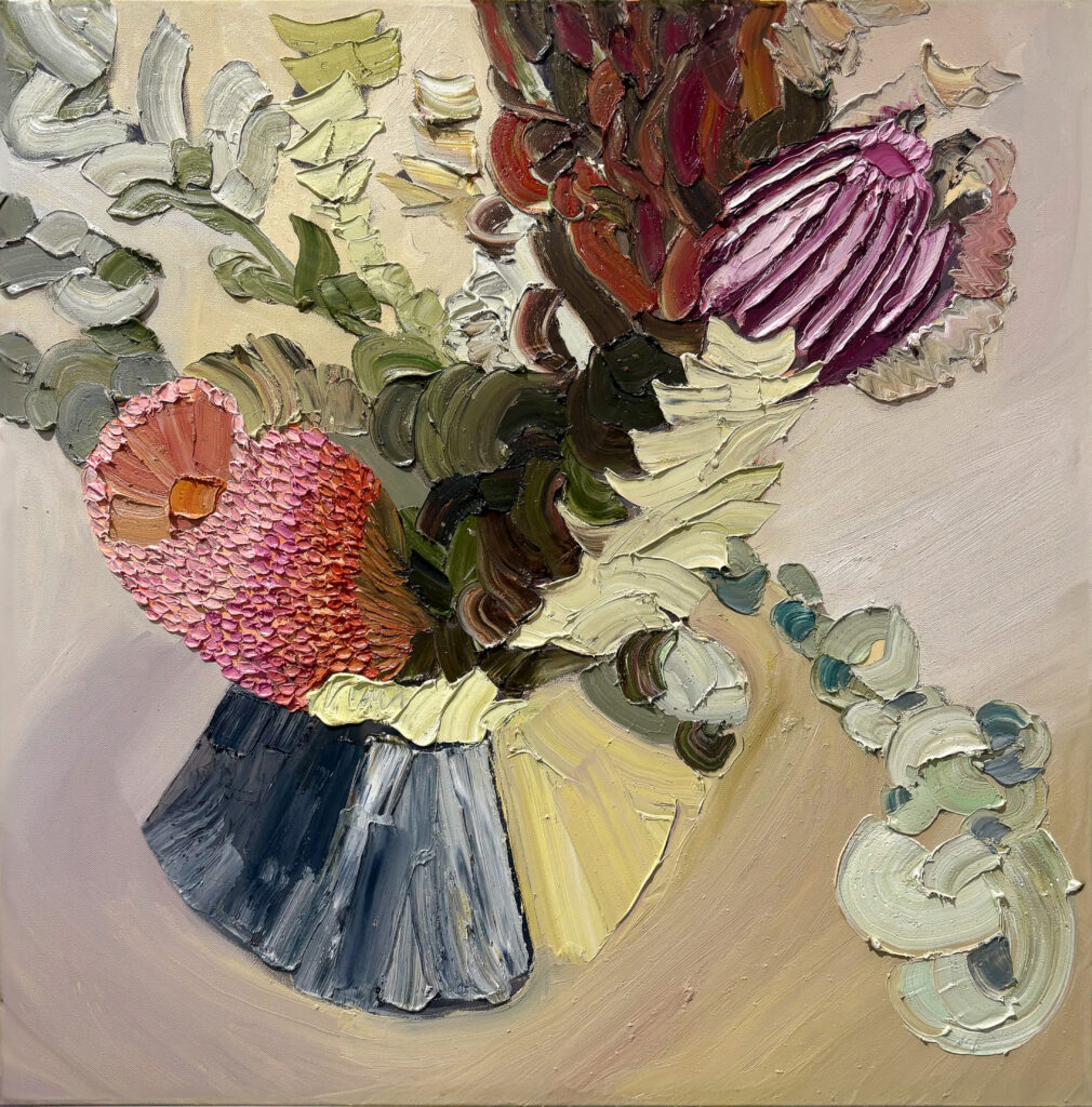 Zaide Harker - Michael Reid Southern Highlands